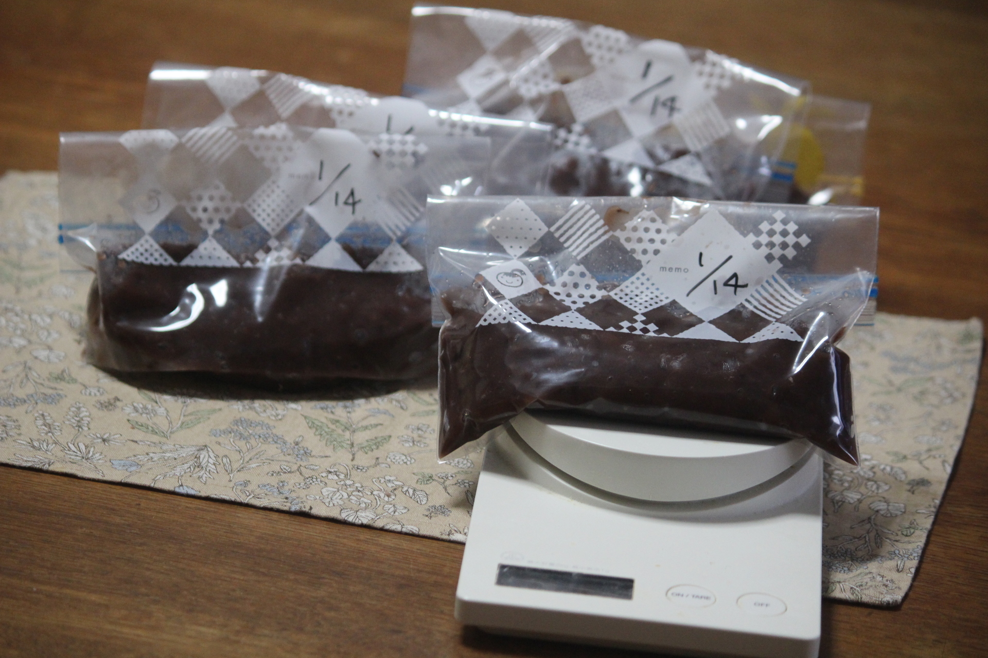 小分け: 晴れ後曇り