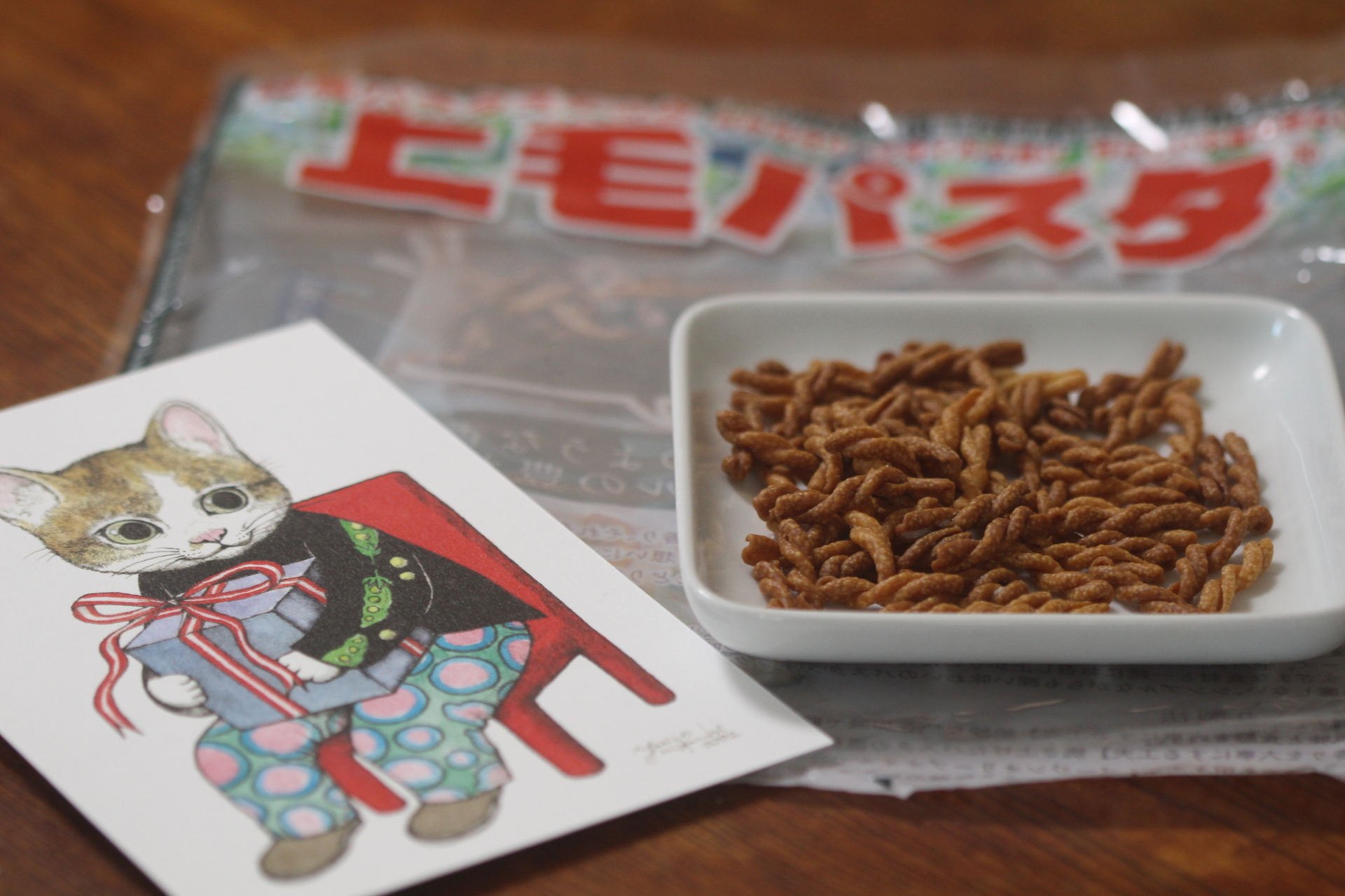 暑い地方から: 晴れ後曇り